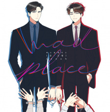 Mad Place | Manhwa - Pictures - MyAnimeList.net