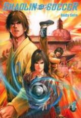 Shaolin Soccer | Manhua - MyAnimeList.net