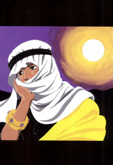 Tomoi | Manga - Pictures - MyAnimeList.net