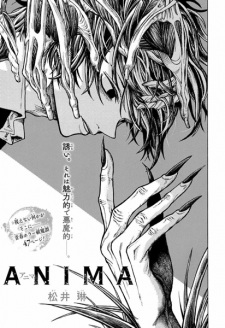 Anima | One-shot - MyAnimeList.net