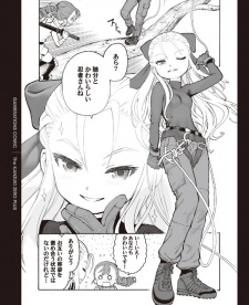 The KANZUKI ZERO Plus | Manga - MyAnimeList.net