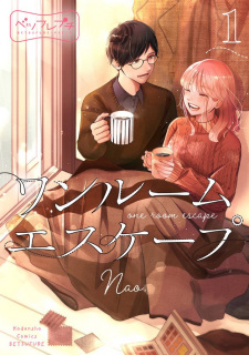 One Room Escape | Manga - Pictures - MyAnimeList.net