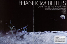 Phantom Bullet: Gundam Secret Weapon | Light Novel - Pictures ...