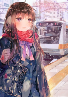 Chuuousen Ensen Shoujo (Along the Chuo Line Girls) | Manga - Pictures ...