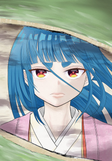 hime no takeuchi monogatari | One-shot - MyAnimeList.net
