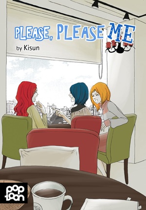 Please, Please Me | Manhwa - Pictures - MyAnimeList.net