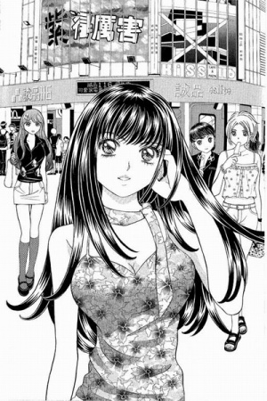 Wanglian | Manhua - Pictures - MyAnimeList.net