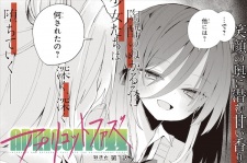 Apricot Fuzz | Manga - Statistics - MyAnimeList.net