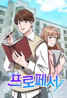 Professor | Manhwa - MyAnimeList.net