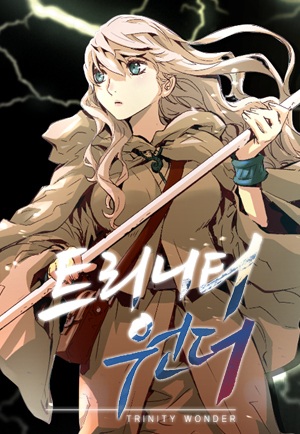 Trinity Wonder | Manhwa - Pictures - MyAnimeList.net