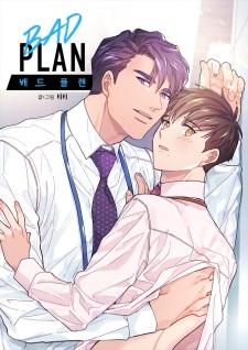 Bad Plan | Manhwa - MyAnimeList.net