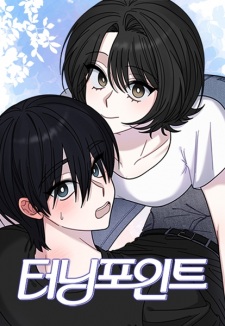 Turning Point | Manhwa - MyAnimeList.net
