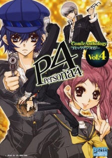 Persona 4 DNA Comic Anthology | Manga - Pictures - MyAnimeList.net