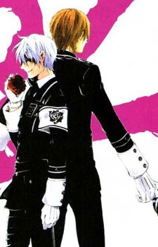 Toxic | Manga - Pictures - MyAnimeList.net