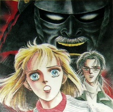 Onryou Densetsu | Manga - Pictures - MyAnimeList.net