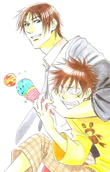 Aitsu no Daihonmei (His Favorite) | Manga - Pictures - MyAnimeList.net