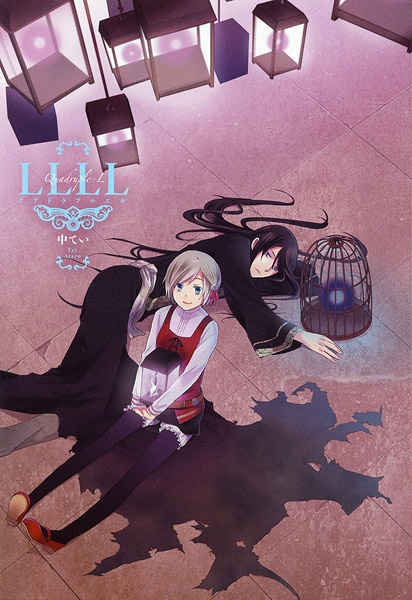LLLL | Manga - Pictures - MyAnimeList.net