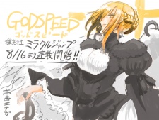 Godspeed | Manga - Pictures - MyAnimeList.net