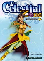 Celestial Zone | Manga - Pictures - MyAnimeList.net