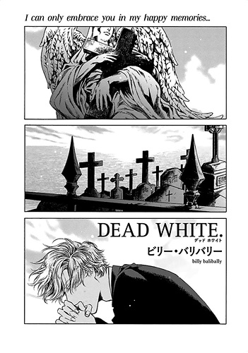 Dead White. | One-shot - Pictures - MyAnimeList.net
