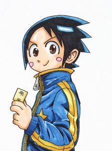 Akuten Wars | Manga - Pictures - MyAnimeList.net