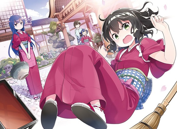 Hanafuri Yado no Yadokari Otome | Manga - Pictures - MyAnimeList.net