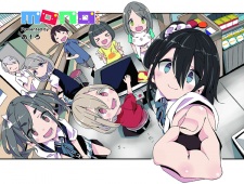 Mono | Manga - Pictures - MyAnimeList.net