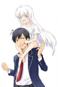 Kami no Ko Nonoko | Manga - Pictures - MyAnimeList.net