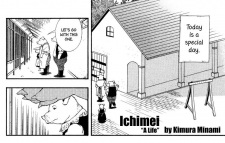 Ichimei | One-shot - Pictures - MyAnimeList.net