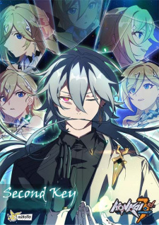 Second Key | Manhua - MyAnimeList.net