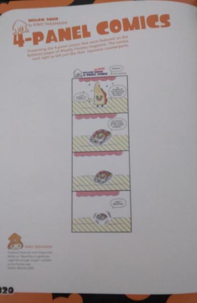 splatoon 4-panel comics | One-shot - Pictures - MyAnimeList.net