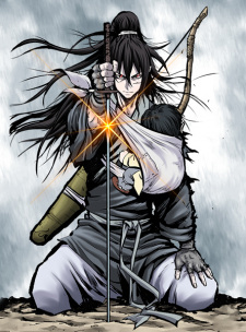 Bowblade Spirit | Manhwa - Pictures - MyAnimeList.net