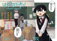 Happy Happia! | Manga - Characters & Staff - MyAnimeList.net