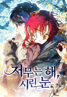 Ghost Dating Simulation | Manhwa - MyAnimeList.net