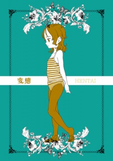 Hentai Doujinshi MyAnimeList Hentai Doujinshi MyAnimeList