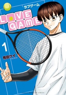 LoVE Game | Manga - MyAnimeList.net