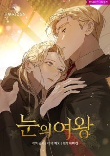 The Snow Queen | Manhwa - Characters & Staff - MyAnimeList.net