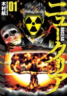 Nuclear | Manga - MyAnimeList.net