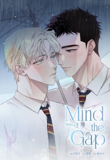 Mind the Gap | Manhwa - MyAnimeList.net