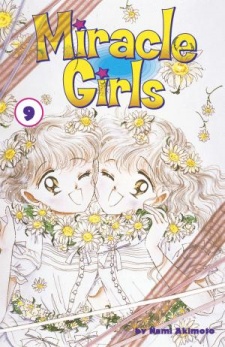 Miracle☆Girls (Miracle Girls) | Manga - Pictures - MyAnimeList.net