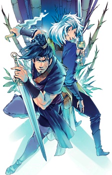 Tsurugi to Kiri (Sword and Mist) | Manga - Pictures - MyAnimeList.net