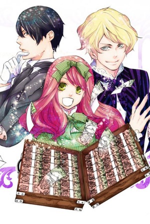 Nightmare Express | Manga - Pictures - MyAnimeList.net