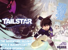 Tail Star | Manga - Pictures - MyAnimeList.net