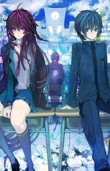 Utsuro no Hako to Zero no Maria (The Empty Box and Zeroth Maria ...