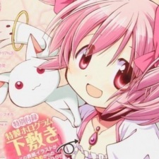 Onara Gorou (Onara Goro) - MyAnimeList.net