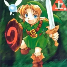 Genkaku Cool na Sensei ga Aheboteochi! - MyAnimeList.net