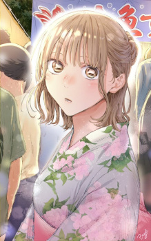 Asadora! | Manga - MyAnimeList.net