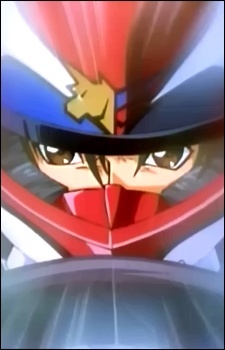 Yuusha Exkaiser (The Brave Fighter Exkizer) - MyAnimeList.net