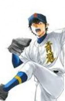 Ao no Miburo (Blue Miburo) - MyAnimeList.net