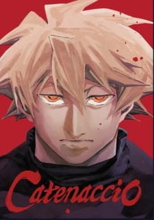 Yane no Shita no Artemis | Manga - MyAnimeList.net